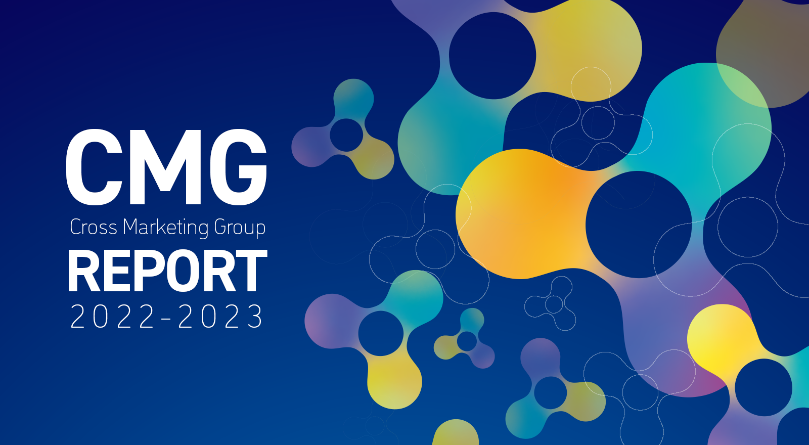 株式会社クロス・マーケティンググループ